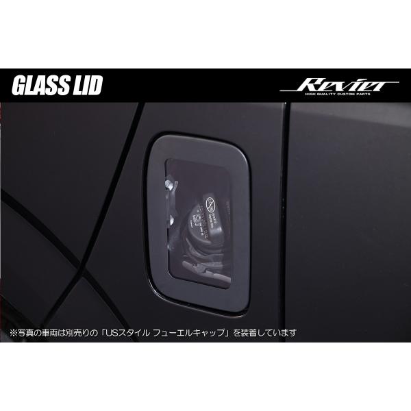 ■適応車種200系 ハイエース200系 レジアスエース200系 ボンゴブローニイバン【コミューター含む全グレード全年式装着可能】※2025年11月現在検索ワード： Revier レヴィーア レビーア REIZ ライツ ライズ レイツ レイズ...