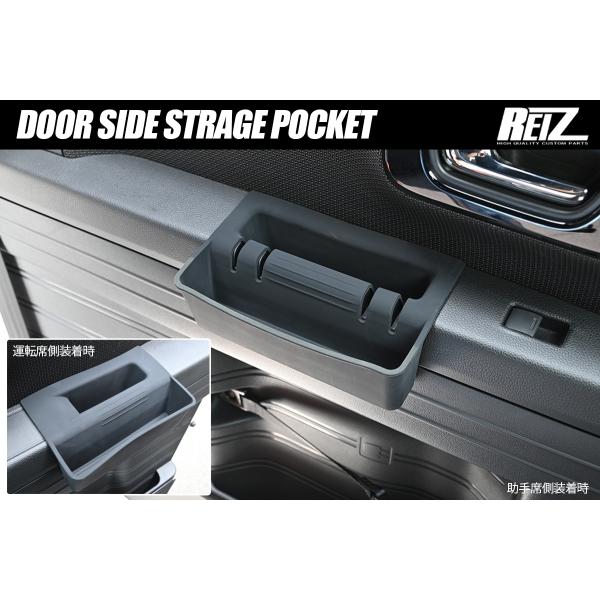 ■適応車種-HONDA-N-VAN JJ1 JJ2※N-VAN e:(JJ3)には装着できません。検索ワード: REIZ ライツ ライズ レイズ レイツ カスタム パーツ ドレスアップ ドレスアップパーツカスタムパーツ アフターパーツ 補修...