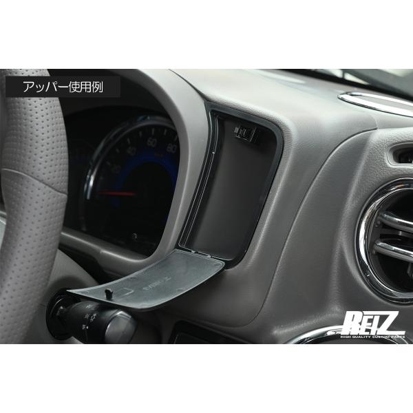 ■適応車種エブリイワゴン DA17WエブリイバンDA17Vスクラムワゴン DG17Wスクラムバン DG17VNV100クリッパーリオ クリッパーリオ DR17WNV100クリッパーバン クリッパーバン DR17Vタウンボックス DS17Wミ...