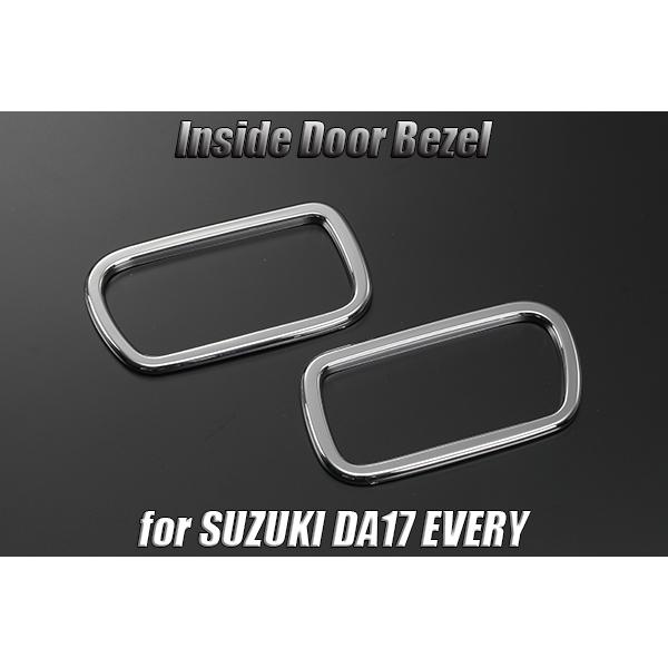 ※必ずPCまたはスマートフォンにて商品説明をご確認下さい