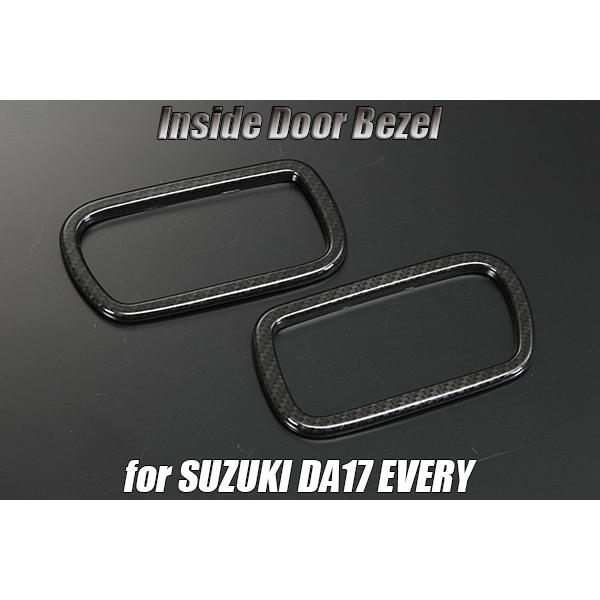 ※必ずPCまたはスマートフォンにて商品説明をご確認下さい