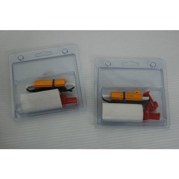 ※必ずPCまたはスマートフォンにて商品説明をご確認下さい