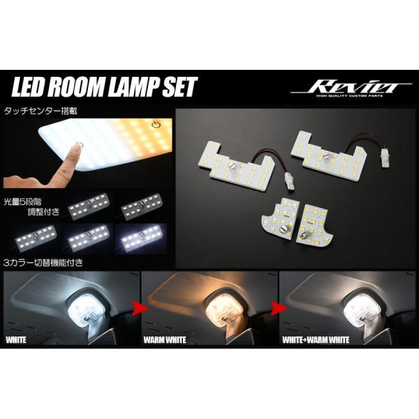 ■適応車種-HONDA-フリード GB5 GB6フリードハイブリッド GB7 GB8フリード+ GB5 GB6 (※1)フリード+ハイブリッド GB7 GB8 (※1)ステップワゴン RP1 RP2 RP3 RP5ステップワゴンスパーダ R...