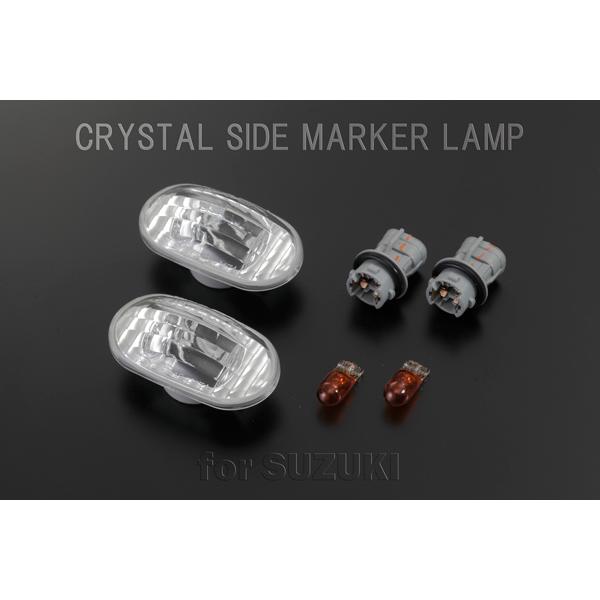 ※必ずPCまたはスマートフォンにて商品説明をご確認下さい