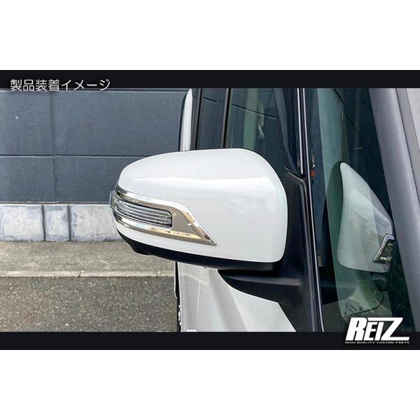 REIZ (ライツ)B40系 ルークス ルークスハイウェイスターウインカードアミラートリム 鏡面仕上げ// B45A B44A B47A B48A カスタム ドレスアップ メッキ メッキパーツ メッキシール NISSAN 日産 ニッサン R...