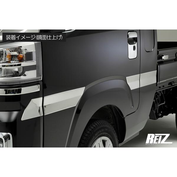 【REIZ(ライツ)】「メッキ調鏡面仕上げ」ハイゼットトラック ジャンボ ビッグキャビン用 S500P S510P 後期サイドガーニッシュピクシストラック サンバートラック カスタム パーツ カスタムパーツ ドレスアップ S500 510 ...