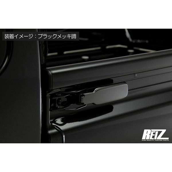 【REIZ(ライツ)】ブラックメッキ調S500系前期後期 ハイゼットトラック ハイゼットジャンボアオリハンドルカバー 4ピース ステンレス製// S500 S510 S500P S510P ハイゼット 軽トラ アオリ カスタム パーツ ピク...