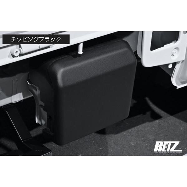 【REIZ(ライツ)】S500系 後期 ハイゼットトラックバッテリーカバーステンレス製 ピクシストラック サンバートラック ハイゼットジャンボ S500P S510P カスタム パーツ ドレスアップ S500 S510 ハイゼット 軽トラ ...