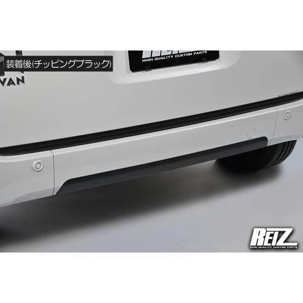 ■適応車種N-VAN JJ1 JJ2N-VAN e:  JJ3全グレード対応(2025年11月現在)検索ワード: REIZ ライツ ライズ レイズ レイツ カスタム パーツ ドレスアップ ドレスアップパーツ カスタムパーツ アフターパーツ ...