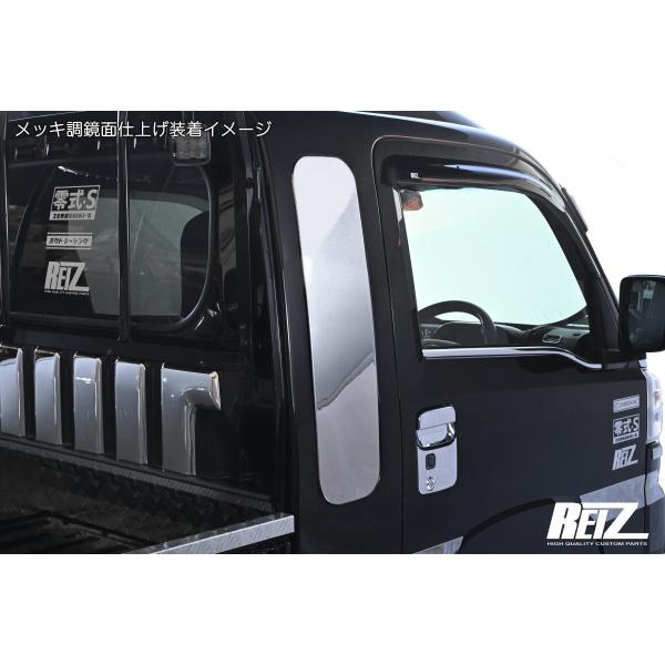 ■適合車種-DAIHATSU-ハイゼットジャンボ S500P S510P-SUBARU-サンバートラックグランドキャブ S500J S510J【前期後期対応】※ご注意下さい※標準トラック装着不可検索ワード: REIZ ライツ ライズ レイツ...