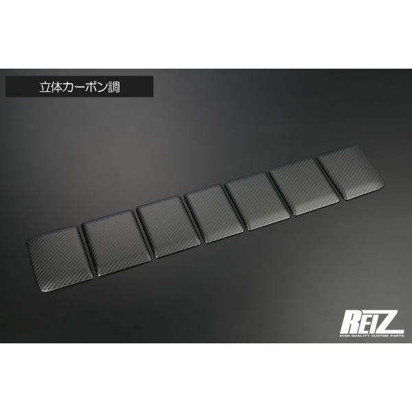 ■適合車種-SUZUKI-DA16T スーパーキャリイ※ご注意下さい※標準トラック装着不可検索ワード: REIZ ライツ レイツ ライズ レイズ カスタム パーツ ドレスアップ カスタムパーツ アフターパーツ 補修パーツ 修理パーツ スズキ...