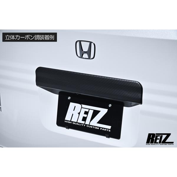 ■適応車種N-VAN JJ1 JJ2N-VAN e:  JJ3※+STYLE COOLのみ装着不可+STYLE COOLを除く全グレード対応(2025年11月現在)検索ワード: REIZ ライツ ライズ レイズ レイツ カスタム パーツ ド...