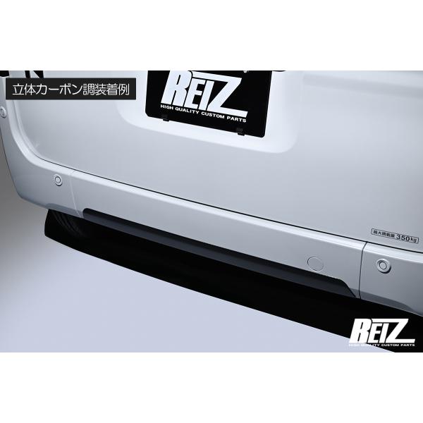 ■適応車種N-VAN JJ1 JJ2N-VAN e:  JJ3全グレード対応(2025年11月現在)検索ワード: REIZ ライツ ライズ レイズ レイツ カスタム パーツ ドレスアップ ドレスアップパーツ カスタムパーツ アフターパーツ ...