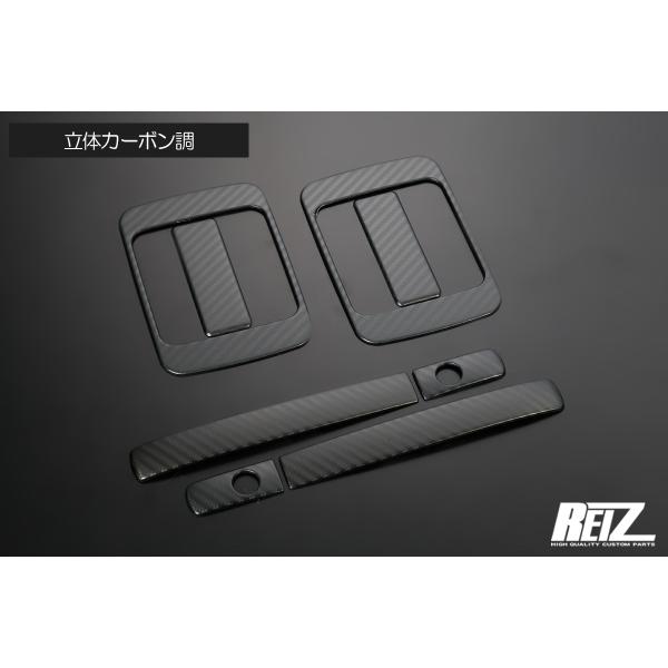 ■適応車種N-VAN JJ1 JJ2N-VAN e:  JJ3※スマートキーシステムについて※本製品はスマートキーシステム装備車をベースに設計しております。スマートキーシステム非装備車の場合、スイッチホール部に穴が開いた状態となります。検索...