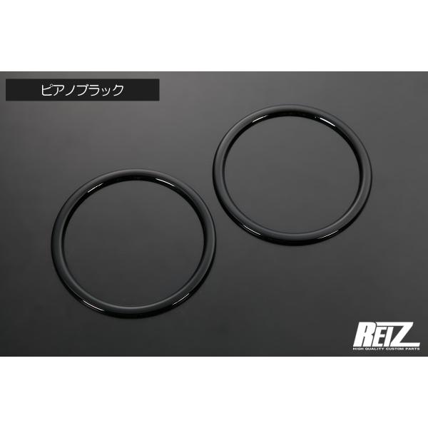 ■適応車種N-VAN JJ1 JJ2※N-VAN e:には装着不可■セット内容・本体(2ピース)両面テープ施工済み■サイズ外径約91mm/内径約77mm検索ワード: REIZ ライツ ライズ レイズ レイツ カスタム パーツ ドレスアップ ...