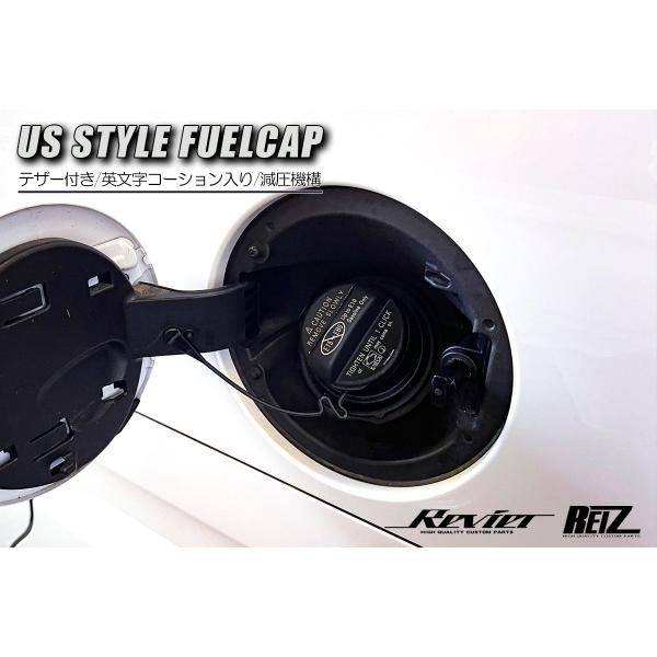 【REIZ(ライツ)】ダイハツ汎用 フューエルキャップテザー付き/USコーション文字入り// ムーヴ ムーヴカスタム LA150S LA160S LA100S LA110S L175S L185S / ミラトコット L550S LA560S...