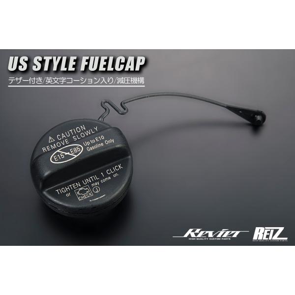 【Revier(レヴィーア)】レクサス汎用 フューエルキャップテザー付き/USコーション文字入り// LFA (LFA10)/ LS460 460L 600h 600hL (USF4#,UVF4#) / LX570 (URJ201)