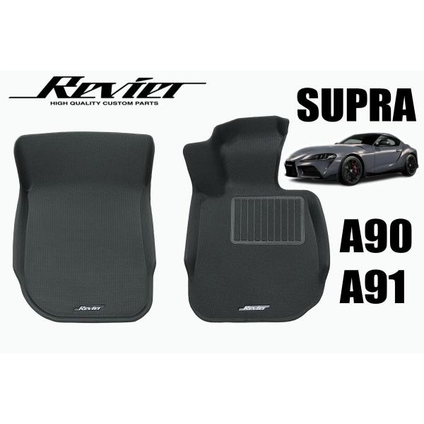 ■適応車種【TOYOTA】GRスープラ A90 A91 ※DB系【BMW】Z4  HF30T HF30 HF20 ※G29系[備考]MT/AT車共通検索ワード: Revier レヴィーア レビーア カスタム パーツ ドレスアップ カスタムパ...