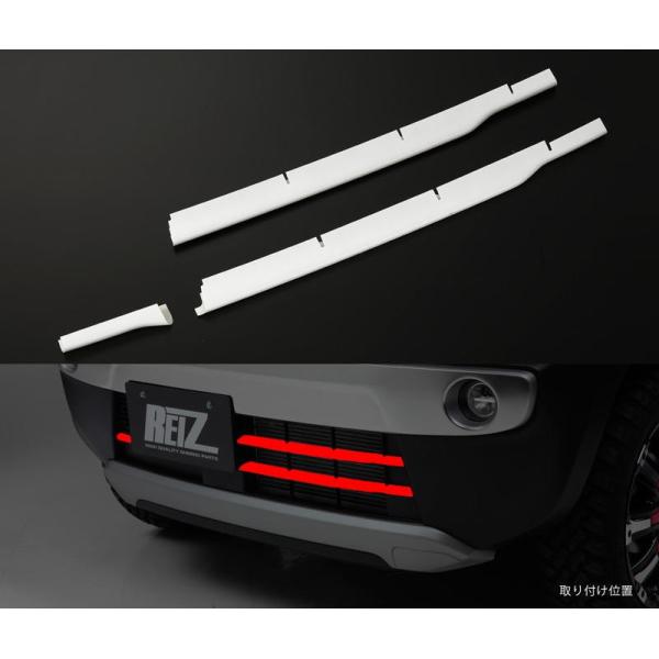 ■適応車種スズキ MR31S MR41S ハスラーマツダ MS31S MS41S フレアクロスオーバー※必ず装着位置の形状をご確認の上ご注文下さい(未確認時の返品不可)■商品内容フロントバンパーグリルカバーの登場！フロントフェイスのイメージ...