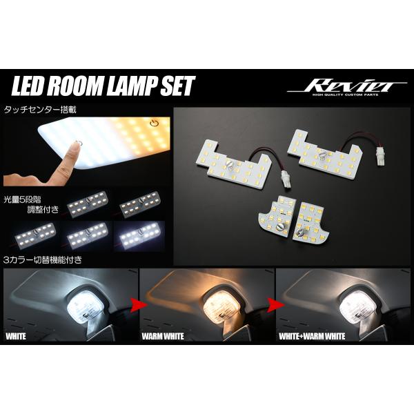 ■適応車種-HONDA-フリード フリード+ GB5 GB6 (※1)フリードハイブリッド フリード+ハイブリッド GB7 GB8 (※1)ステップワゴン RP1 RP2 RP3 RP5ステップワゴンスパーダ RP3 RP4 RP5N-VA...