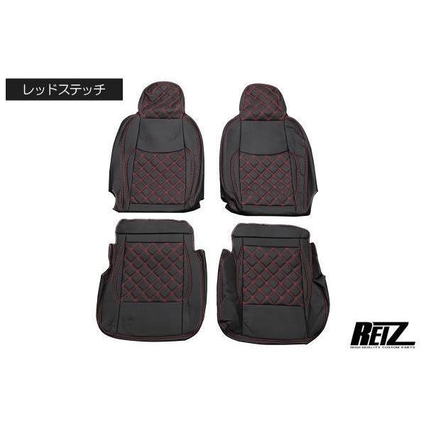 シートカバー S321V S331V ハイゼットカーゴ ヘッドレスト一体型 フロント2脚 運転席＆助手席 用 サンバーバン ピクシスバン :sc-1841-p041-x108-s321 ...