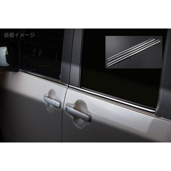 ■適合車種-DAIHATSU-タント LA650S LA660Sタントカスタム LA650S LA660Sタントファンクロス LA650S LA660S-SUBARU-シフォン LA650F LA660Fシフォンカスタム LA650F LA...