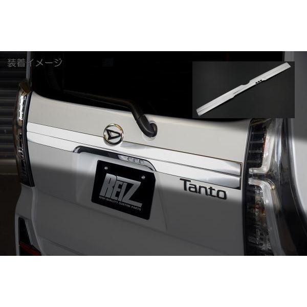 ■適応車種-DAIHATSU-タント LA650S LA660Sタントカスタム LA650S LA660Sタントファンクロス LA650S LA660S※シフォンはスバルエンブレムが干渉する為装着不可【前期後期対応】検索ワード: REIZ ...