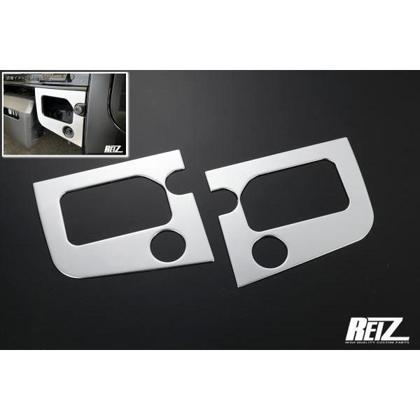 ■適応車種-DAIHATSU-ハイゼットトラック S500P S510P-SUBARU-サンバートラック S500J S510J-TOYOTA-ピクシストラック S500U S510U【標準トラック専用パーツ(前期後期対応)】※後期(202...