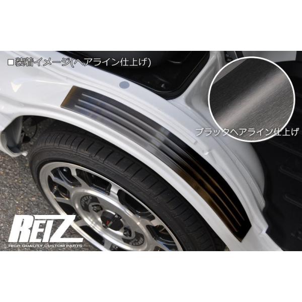 【REIZ(ライツ)】ハイゼットトラック/ハイゼットジャンボ(S500P/S510P) フロントフェンダープロテクター 左右セット検索ワードハイゼット ハイゼットトラック ハイゼットトラックジャンボ ジャンボ ハイゼットジャンボ ピクシスト...