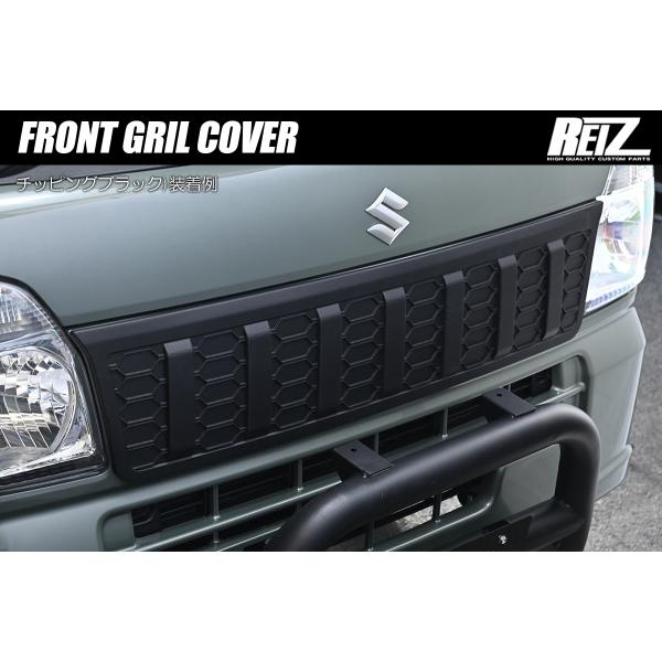 ■適合車種-SUZUKI-DA16T キャリイトラック ※7型までDA16T スーパーキャリイ ※5型まで-MAZDA-DG16T スクラムトラック ※7型まで-MITSUBISHI-DS16T ミニキャブトラック ※7型まで2026年1月...