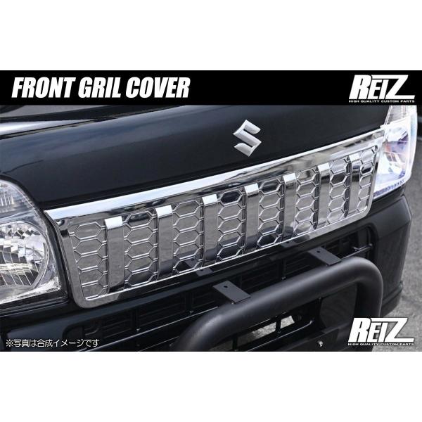 ■適合車種-SUZUKI-DA16T キャリイトラック ※7型までDA16T スーパーキャリイ ※5型まで-MAZDA-DG16T スクラムトラック ※7型まで-MITSUBISHI-DS16T ミニキャブトラック ※7型まで2026年1月...