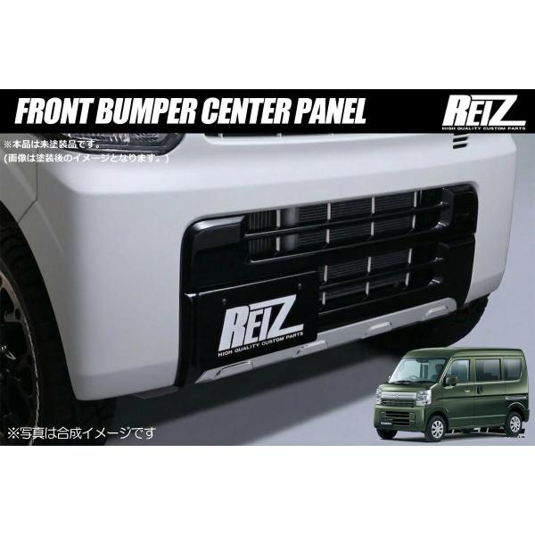 ■適応車種-SUZUKI-エブリイバン DA17V-MAZDA-スクラムバン DG17V-NISSAN-NV100クリッパーバン クリッパーバン DR17V-MITSUBISHI-ミニキャブバン DS17V※純正バンパー装着車専用品検索ワー...