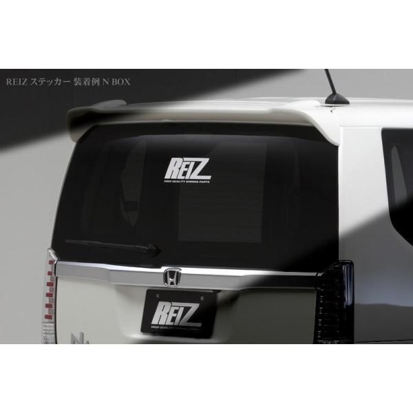 ネコポス発送【REIZ(ライツ)】REIZ HIGH QUALITY CUSTOMPARTSライツ ハイクオリティカスタムパーツオリジナル ステッカー ホワイト 1枚// シール