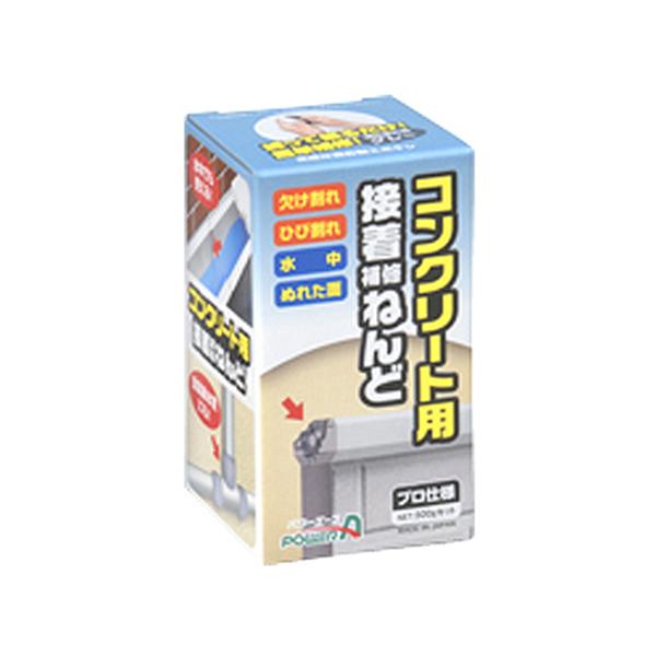 水中・ぬれた面でも硬化するコンクリート用接着補修ねんどです。【用途】コンクリートの欠け割れやひび割れの補修・充填および金属排水管・レンガ・タイル・木材の補修。【機能・特徴】ねんど状なので計量・配合・施工が簡単です。施工後は塗装が可能です。【...