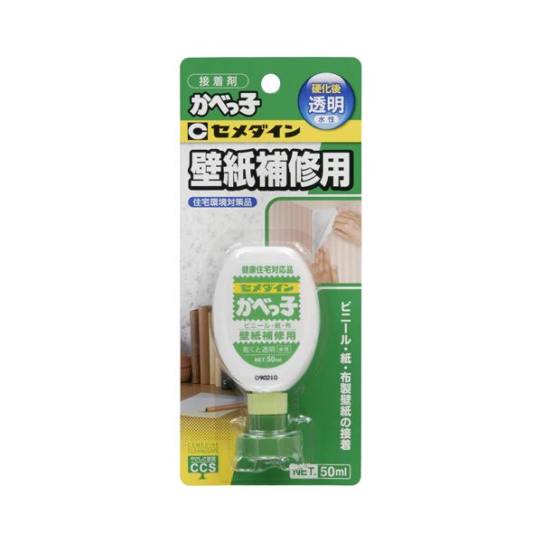 塩ビ・紙・布の壁紙のハガレ補修専用です。【用途】ビニール・紙・布製壁紙の接着。【機能・特徴】使いやすく、安全性の高い水性接着剤です。乾燥すると透明になります。【仕様】●内容量：50mL。●色：硬化後透明。●水性。