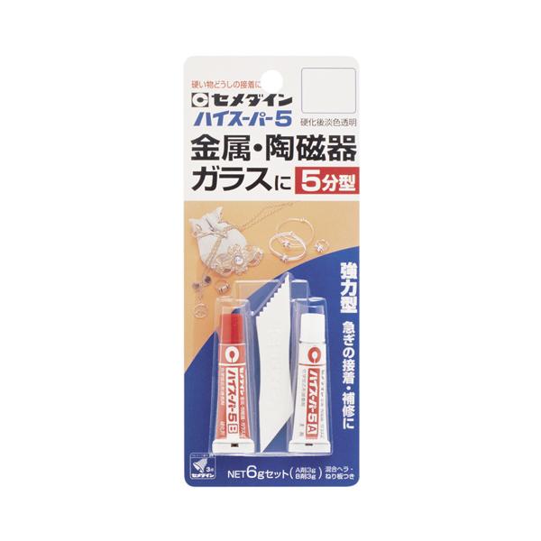 金属・ガラス・陶磁器などの硬い物を、カッチリ堅く接着します。【用途】金属・陶磁器・ガラスの接着。【機能・特徴】2液混合型エポキシ系接着剤で、5分で硬化しはじめる急ぎの作業に最適な、スピードタイプです。主剤をブルーに着色してあり、混合の目安と...