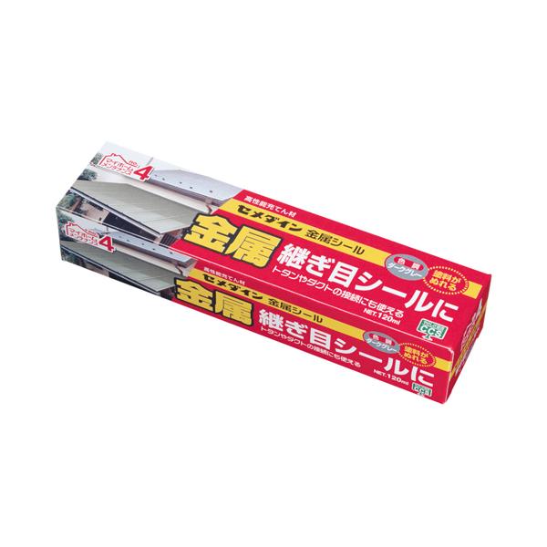 金属トタン・金属製外壁など金属部分の補修、シールに最適です。【用途】住まいの内・外装金属系建材のひび割れ・雨漏れの充填・補修・防水シール。【機能・特徴】塗装性も良く、環境に配慮したCCS適品です。抗菌・防カビ剤配合です。【仕様】●内容量：1...