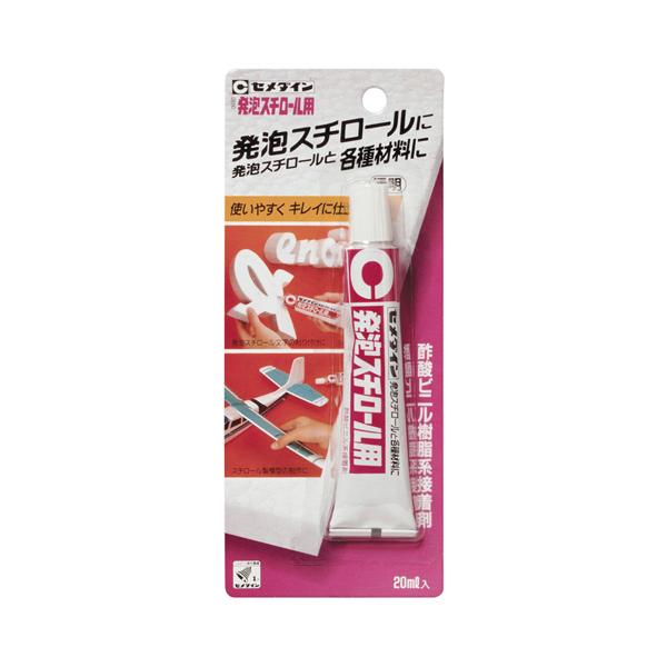 アルコール系溶剤を使用した、発泡スチロールを溶かさない透明専用接着剤です。【用途】発泡スチロール同士および発泡スチロールと木・紙・布・金属などの接着。【機能・特徴】透明な接着剤なので、仕上がりがきれいです。【仕様】●内容量：20mL。●色：透明。