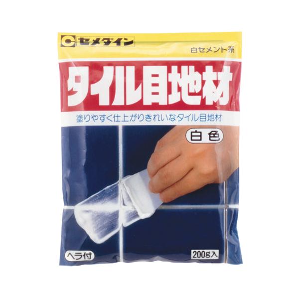 手軽で経済的な白セメントで、水で練り、洗面所・台所・浴室などのタイル目地補修に使います。【用途】タイル目地の補修。【機能・特徴】常時、湯水のかかる場所はバスコークをお使いください。塗りやすく、仕上がりがきれいなタイル目地材です。【仕様】●内...
