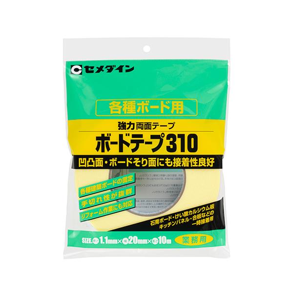 ボードロック310と併用する、ボード仮止め用両面テープです。【用途】石膏ボード・けい酸カルシウム板キッチンパネル・合板などの一時接着。【機能・特徴】凹凸面・ボードそり面にも接着性良好です。各種建築ボードの固定に便利です。手切れ性が抜群です。...