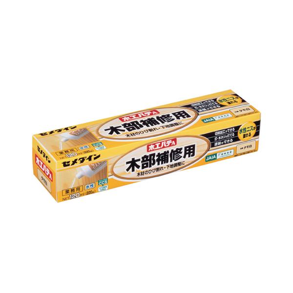 木材のひび割れ・穴埋めに最適の水性木部補修用パテです。【用途】木材のひび割れ・下地調整。【機能・特徴】溶剤系パテと同様の速乾性と、水性ニス・水性ステインでの着色が可能です。サンディングや塗装も可能です。タモ白は白木系の木材にマッチするライト...