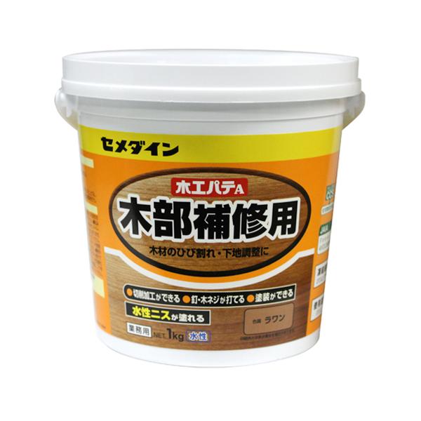 木材のひび割れ・穴埋めに最適の水性木部補修用パテです。【用途】木材のひび割れ・下地調整。【機能・特徴】溶剤系パテと同様の速乾性と、水性ニス・水性ステインでの着色が可能です。サンディングや塗装も可能です。ラワンはラワンベニヤや合板などにマッチ...