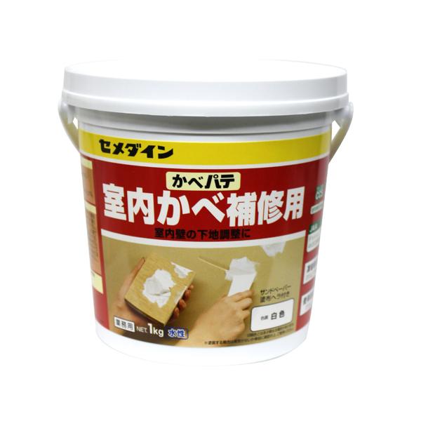 きめが細かく、伸びがよいので壁穴や傷の補修に適した水性タイプのパテです。【用途】室内壁の凹凸面・釘穴・ふし穴・割れなどの補修や壁面の下地調整。【機能・特徴】壁紙、壁クロスを貼る前の壁の凹凸面調整に使用できます。固体のため、垂直面でもダレにく...