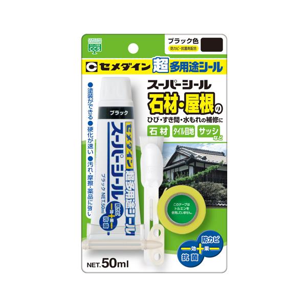 屋内でも屋外でも住まいのあらゆるひび割れを補修できます。【用途】石材・屋根のひび・すき間・水漏れの補修。【機能・特徴】汚れが付着しにくい強力な抗菌・防カビ性、耐薬品性、耐候性、優れた接着性など多くの特長を持つ超多用途シーリング材です。無溶剤...