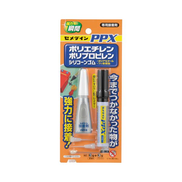 今までつかなかった物が強力に接着できます。【用途】ポリエチレン・ポリプロピレン・シリコーンゴム・ポリアセタール・フッ素樹脂の接着。【機能・特徴】プライマー(接着力強化剤)と高性能瞬間接着剤からなる専用接着システムです。使いやすいペン型プライ...