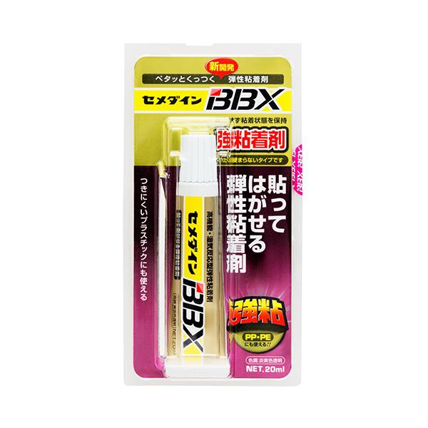 貼ってはがせる弾性粘着剤です。【用途】フィルムやシート、ゴム、ポリエチレン・ポリプロピレンなどのプラスチック、皮革、木材、金属などの固定。【機能・特徴】通常の接着剤と異なり、時間がたっても樹脂状に固まらずテープのりのような粘着性を保って固定...