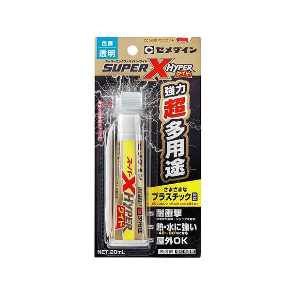 透明度が高く、ホビーユースにピッタリです。【用途】硬質プラスチック(PP・PEを含む)をはじめ金属・木材・石材などの接着。【機能・特徴】熱・水・ショックに強く、接着しにくいポリプロピレン・ポリエチレンにも使用できます。剥がれにくい弾性接着剤...