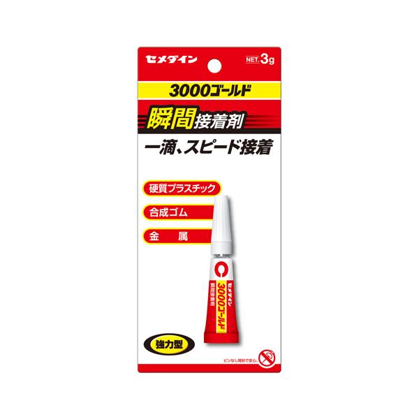 一滴でスピード接着します。【用途】硬質プラスチック・合成ゴム・金属の接着。【機能・特徴】高い接着力とリーズナブルな価格を両立した、ライトユーザー向け商品です。【仕様】●内容量：3g。