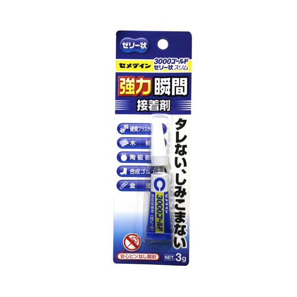 タレない・しみこまないゼリー状の瞬間接着剤です。【用途】硬質プラスチック・木材・陶磁器・合成ゴム・金属の接着。【機能・特徴】高い接着力とリーズナブルな価格を両立した、ライトユーザー向け商品です。【仕様】●内容量：3g。