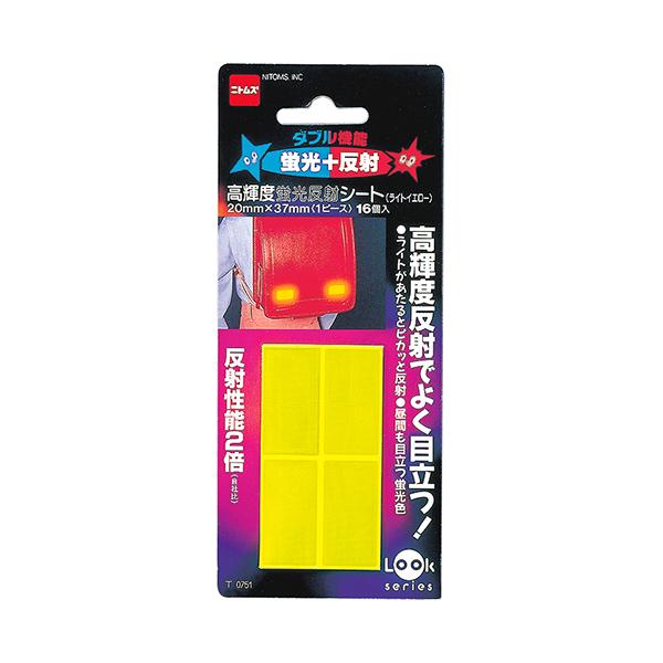 夜間の災害に備えた、ただ貼るだけで目につきやすい安全用品です。【用途】視認性向上のための蛍光反射シート。【機能・特徴】夜間光が当たると強力に反射するテープです。昼間でも目立つ蛍光色です。同メーカー従来品より反射性能が2倍になりました。【仕様...